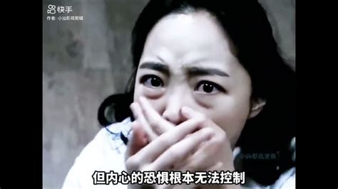 太平间里，入殓师动起了歪心思，为她的贪心付出惨痛代价 好剧推荐 精彩恐怖 Youtube
