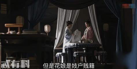 《知否》淑兰和离全靠一纸文书 难怪顾家不让娼妓曼娘进门电视剧忒有料