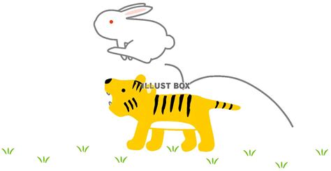 無料イラスト とらとうさぎ（卯年年賀状素材・文字なし）
