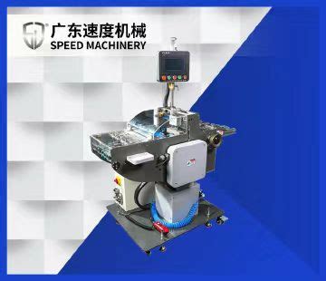 China Automatic Parallel Knife Folder Manufacturers Suppliers Factory