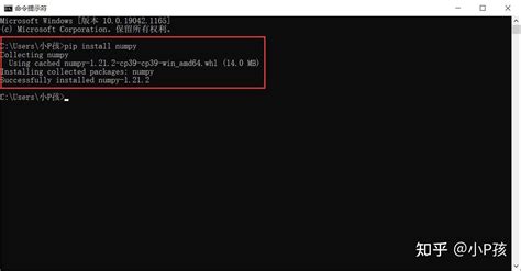 Defaulting To User Installation Because Normal Site Packages Is Not Writeable 知乎