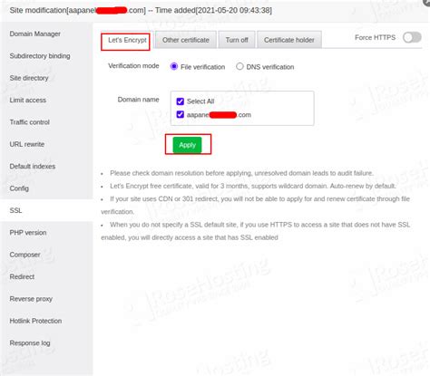 How To Install Aapanel On Ubuntu 2004 Rosehosting