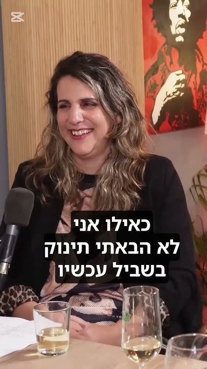 על חותים והתחייבות Youtube