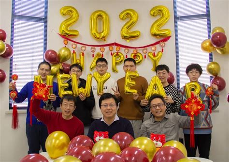 复旦大学codewisdom团队恭贺虎年新春 csdn博客