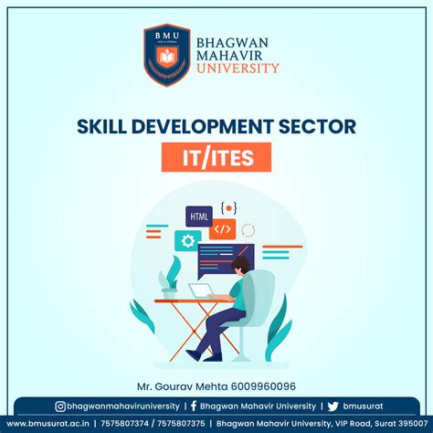 The It Program Certificate Bhagwan Mahavir University