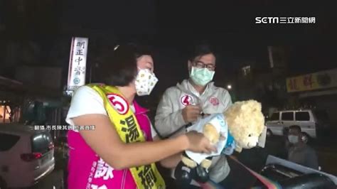 選戰倒數鐵人行程 陳其邁1天6車掃行程、柯志恩廟口開講 政治 三立新聞網 Setncom
