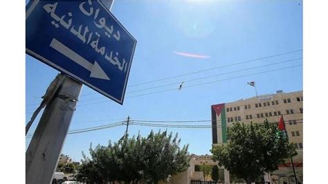 مدعوون لإجراء المقابلات الشخصية ودعوة آخرين للتعيين أسماء