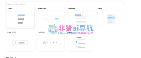Ant Design Vue官网vuejs社区中广受欢迎的ui组件库整套设计语言和前端解决方案 别摸鱼导航