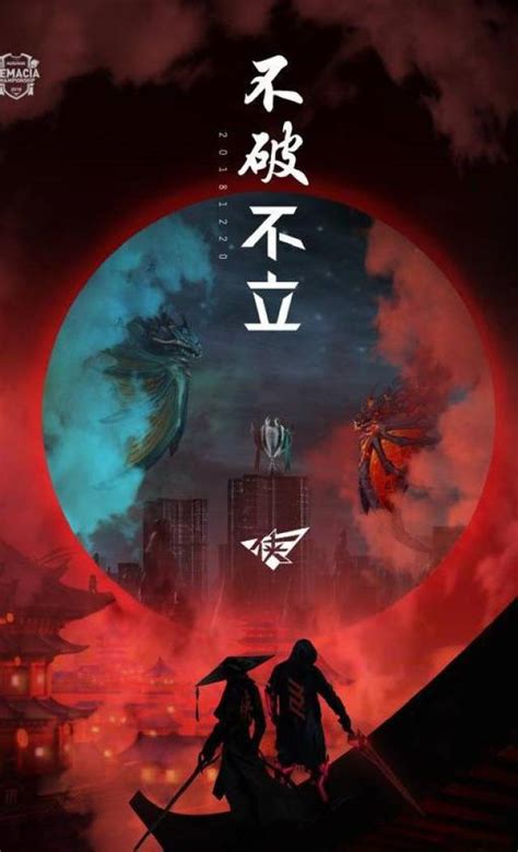 Rng剑指图uzi剑指动态图uzi剑指s赛图大山谷图库