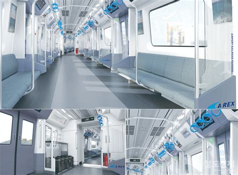 이것은 비행기인가 열차인가