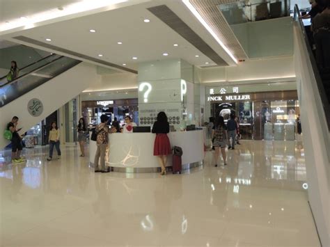 上水廣場 無障礙景點香港一站式 ♿ 無障礙資訊平台無障礙旅遊指南free Guider