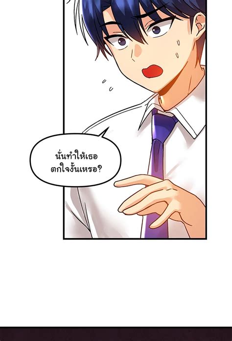 Trapped In The Academys Eroge 47 Ntr Manga โดจิน มังงะ ติดเรท