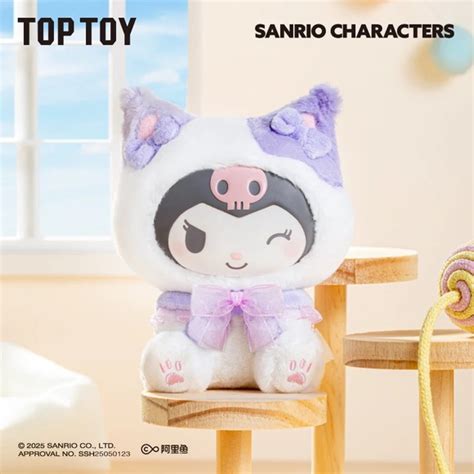 Top Toy Toys Top Toy Sanrio Play With Kittens Series Plush Kuromi Poshmark