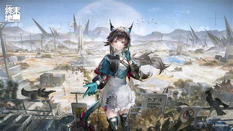 《明日方舟：终末地》横版壁纸合集（更新中） 哔哩哔哩