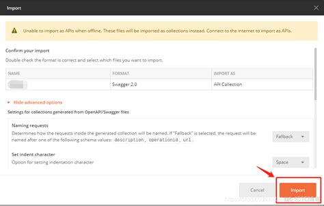 swagger接口导入postman 51cto博客 postman导入swagger