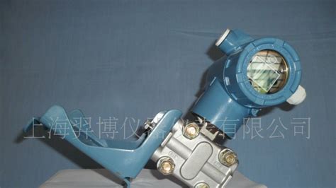 压力变送器差压变送器绝压变送器高静压变送器 电子元器件 维库仪器仪表网