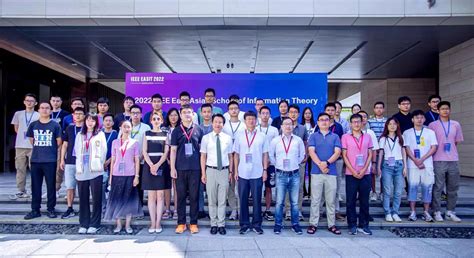 Report On The 2022 Ieee East Asian School Of Information Theory Ieee Information Theory Society
