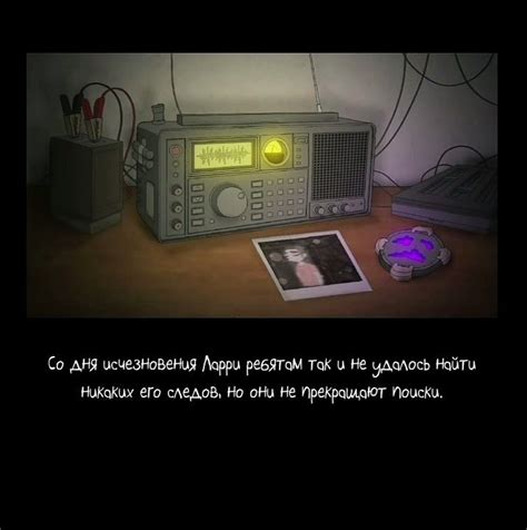 Пин на доске ‧͙⁺ Sally Face Салли Фейс‧͙⁺ Ларри Салоу