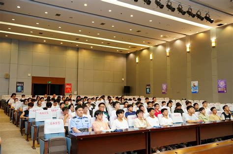 学院开展2023年国家网络安全宣传周系列主题活动 现代教育技术中心