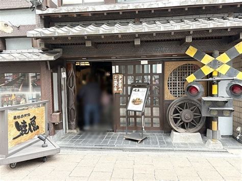 【中野区】1月の中野マルイの期間限定ショップをまとめて紹介します！ 号外net 中野区