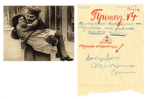 Lot Stalin Ans Revealing A Rare Playful Side With His Daughter Svetlana