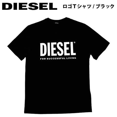 Diesel ディーゼル Tシャツ リアル トップス