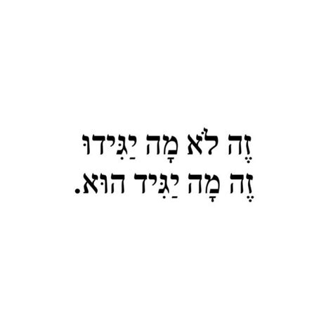 ‎עדן לוי מאפרת Eden Levy‎ ‎יום האישה שמח ️ אנחנו חזקות מכילות אימהות דואגות משקיעות מטפחות