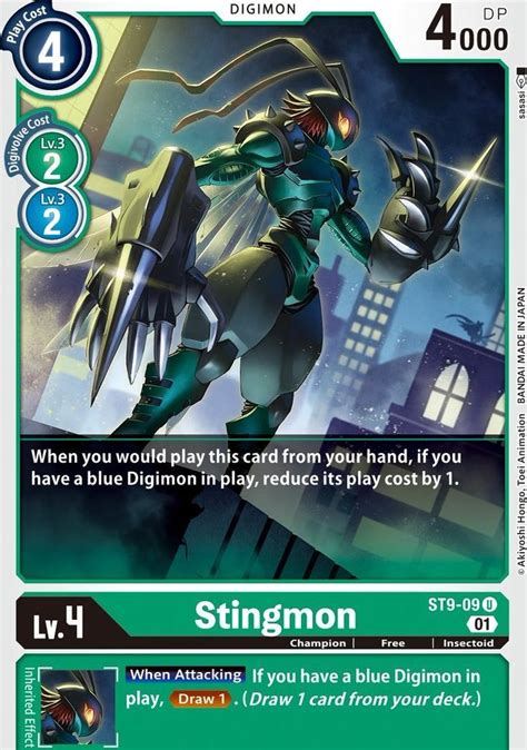 Gankoomon Digimon Card Artofit