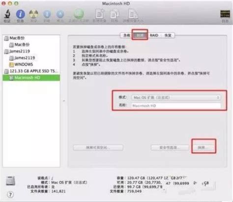 苹果手机怎么恢复出厂设置方法（苹果强制恢复出厂设置图解） 电脑知识学习网