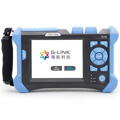 山东朴联通信技术有限公司