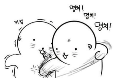 로스트아크 인벤 부럽다 로스트아크 인벤 자유 게시판