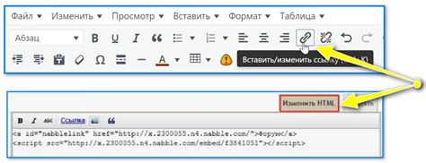 Как сделать ссылку в Html примеры кода Как ее сделать кликабельной