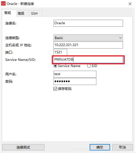 Ora 12514tnslistener Does Not Currently Know Of Service Requested In