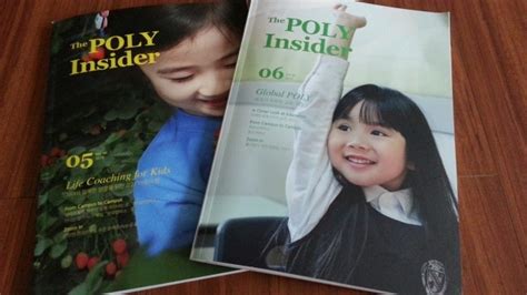 폴리어학원 Poly교육 특징과 새로 바뀐 폴리 교재가 궁금하세요 네이버 블로그