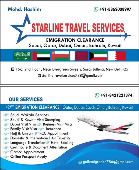 Mohammad Hashim On Linkedin Our Best Services