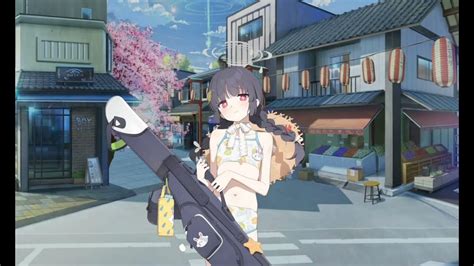 블루아카이브 미유수영복 인연스토리 4 Youtube