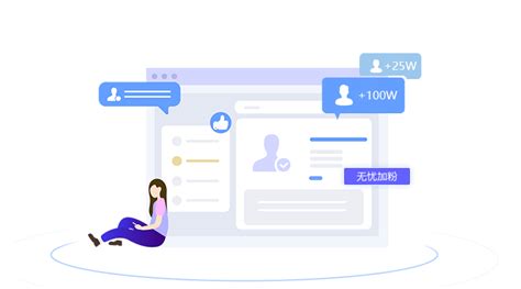 电商宝SCRM企业微信 企业微信CRM系统 企业微信SCRM管理平台 企业微信官方服务商 爱聚科技