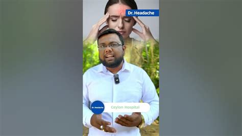 දෙමව්පියෝ නිසා ළමයි දුක් විඳින්න ඕනෙද Youtube