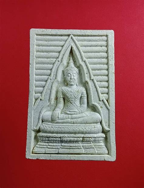 ผ3024 พระพุทธนฤมิตรพิชิตมาร หลวงพ่อทองกลึง วัดเจดีย์หอย จ ปทุมธานี ปี2545 พัลลภ รักษ์พระ