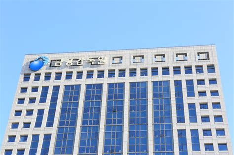 `간편송금 악용` 전화금융사기 피해 환급 빨라진다