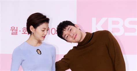 이엘 손석구 우리 손잡자~ 최고의 이혼 제작발표회