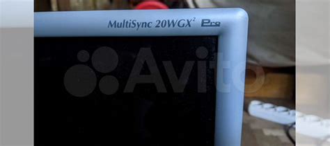 Nec Multisync 20wgx2 Pro купить в Москве Электроника Авито