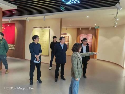 走出去！学习交流“枫桥法庭”工作经验澎湃号·政务澎湃新闻 The Paper