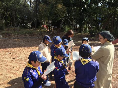 ボーイスカウト京都第42団 2017年2月12日日1000～1200 カブスカウト小学3年 5年