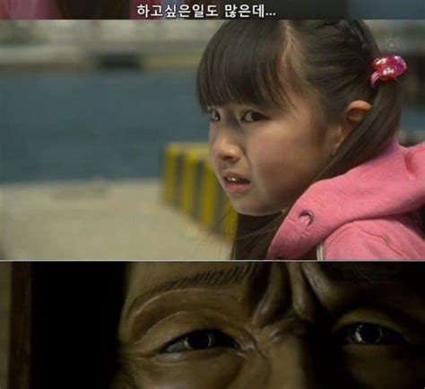애니멀 팩토리 오싹오싹 어린 여자아이의 얼굴을 뺏어가는 남자 ㄷㄷ 본문 댓글