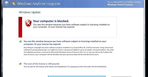 Remove Windows Anytime Upgrade Fake Alert That Scares You Into Paying GBP 100 Purportedly