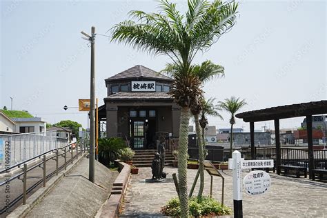 Ibusuki Makurazaki Line Makurazaki Station JR Kyushu In Kagoshima