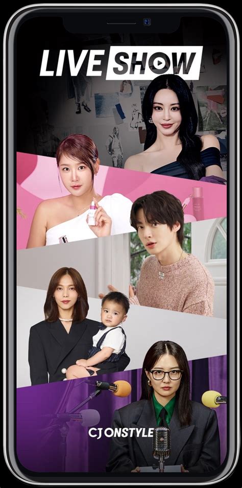 Cj온스타일 이유 있는 변신 … 블록버스터급 라방으로 승부 Mk Esg