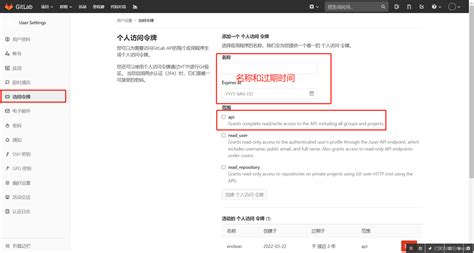 jenkins钩子实现代码提交 合并时自动部署 合并代码触发自动发布 csdn博客