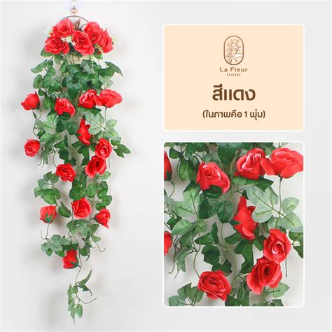 พุ่มดอกกุหลาบประดิษฐ์ พุ่มดอกไม้ประดิษฐ์ พุ่มกุหลาบปลอม พุ่มดอกกุหลาบ ตกแต่งบ้าน ตกแต่งสวน ตก